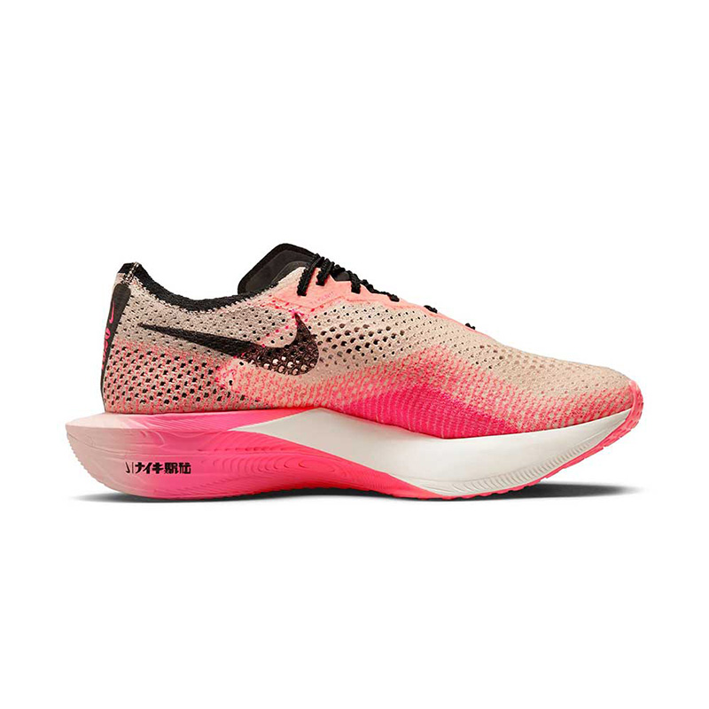 ZoomX VaporFly Next% 3 "Ekiden Zoom Pack" FQ8109-331 - MeetIDEA