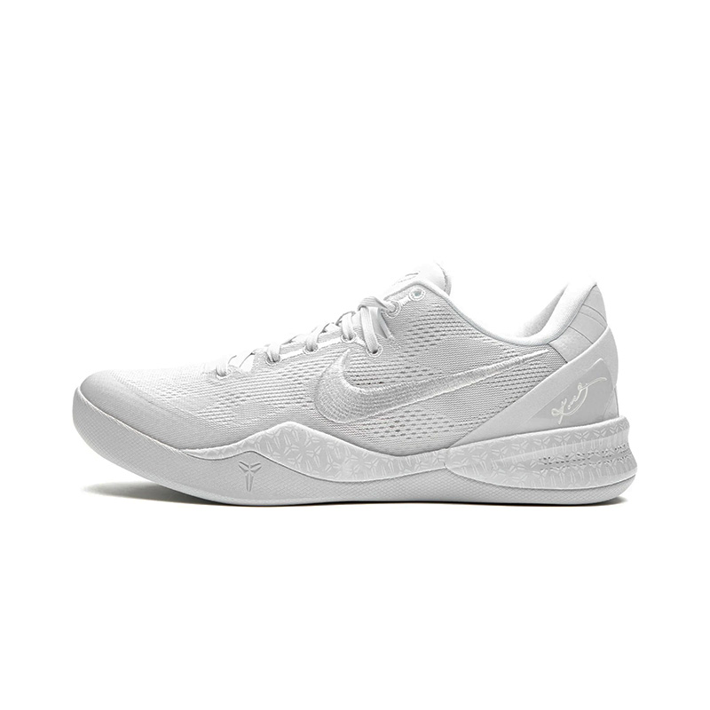 Kobe 8 Protro "Halo / Triple White" FJ9364-100 - MeetIDEA